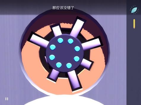 特工a第五章攻略全部图标