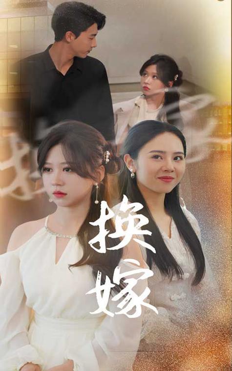 电视剧大全免费好剧屋图标