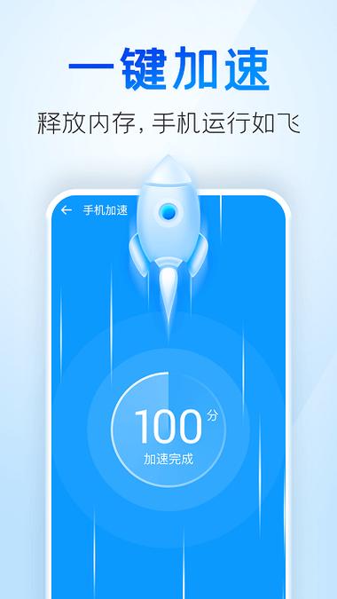 oppo手机文件管理哪些文件可以删除图标