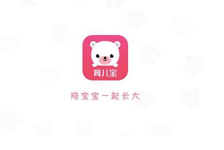 贝贝网母婴官方网站app图标
