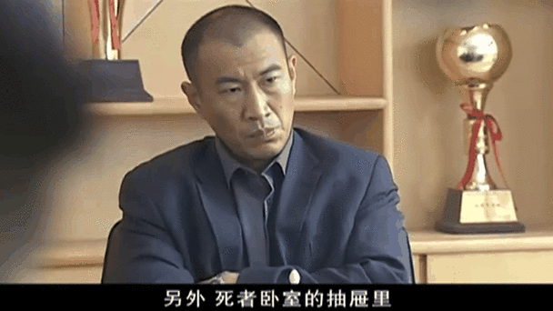 征服能不能看截图