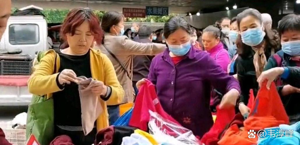 网上卖衣服一年能挣多少钱图标