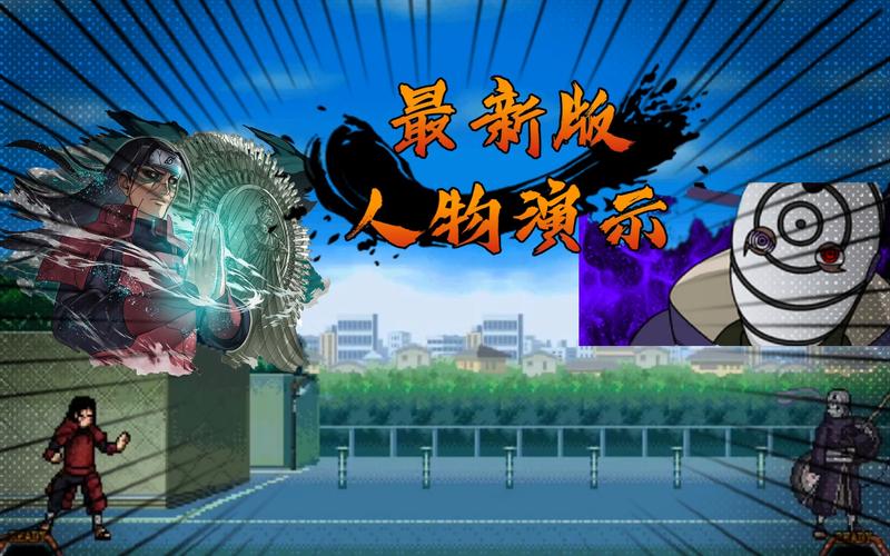 bvn所有版本图标