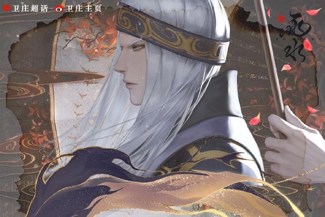 秦时明月电子书图标