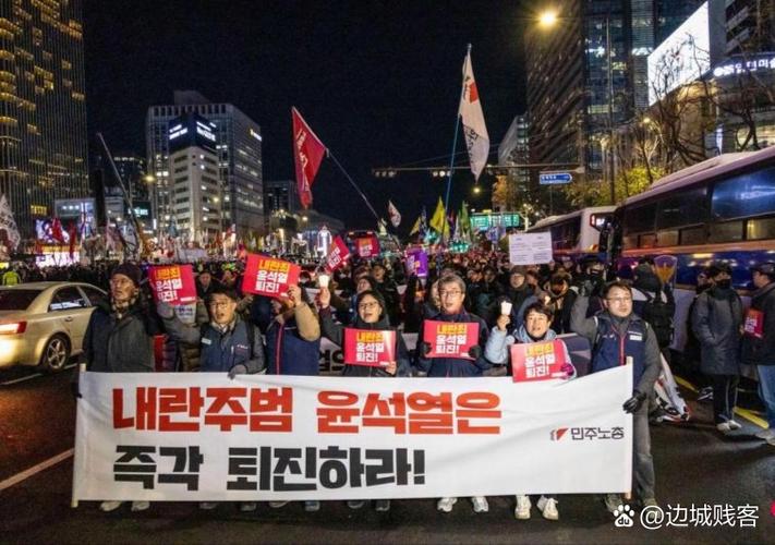 韩国的政党有哪些截图