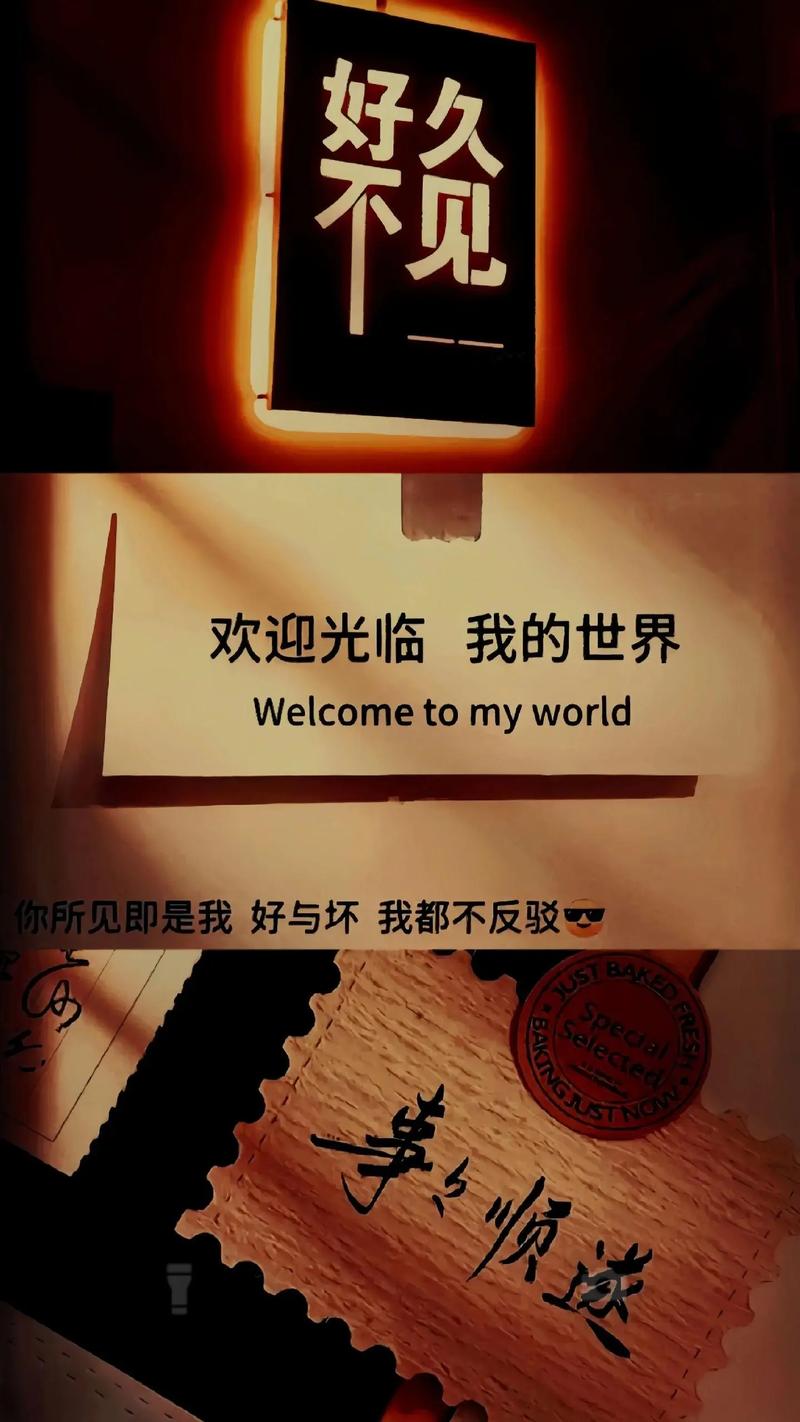 有你的世界手机版图标