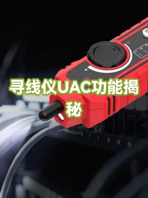 oppor15屏幕上有一道线图标