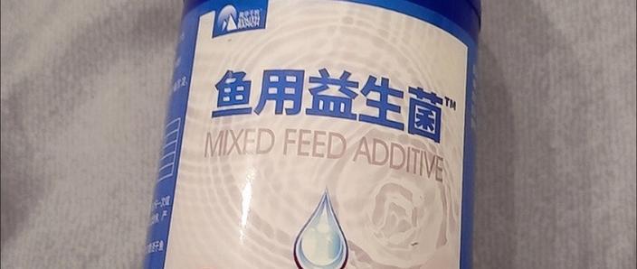 鱼能吃益生菌吗图标