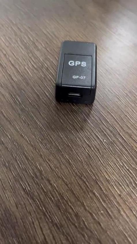 车载定位器追踪器图标