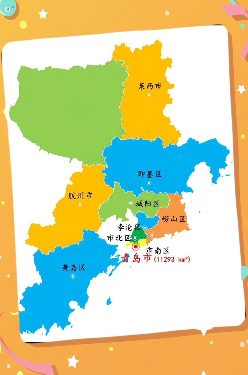青岛地图全图高清版图标
