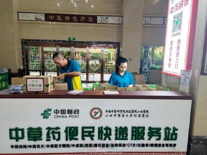 渠道达量补贴怎么用