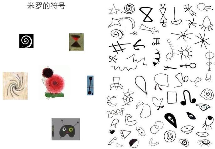 cf昵称可用的特殊符号图标