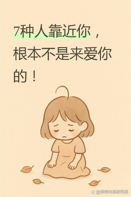 靠近你占有你 墨微淡图标