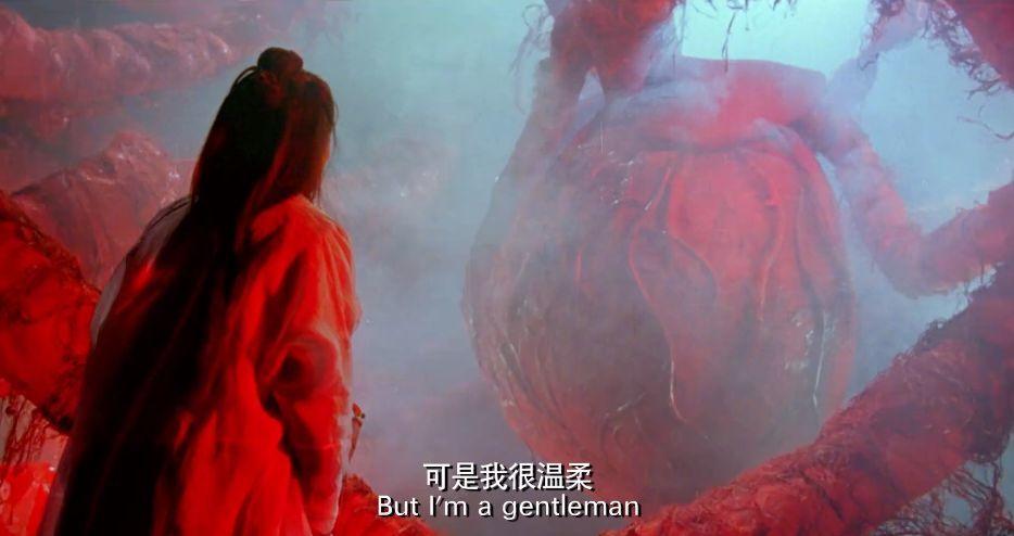 大话西游无删减版在线观看图标