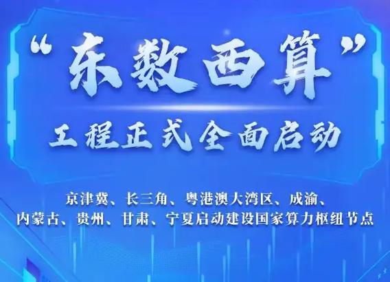 计算器在线计算缩略图