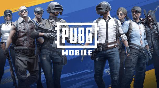 PUBG最新版本下载2023图标