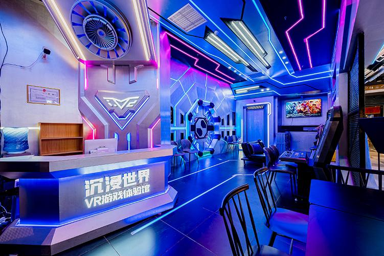 虚拟现实游戏图标