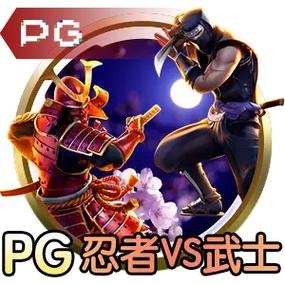 pg788模拟器图标