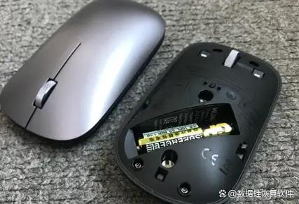 华为笔记本鼠标锁住了截图