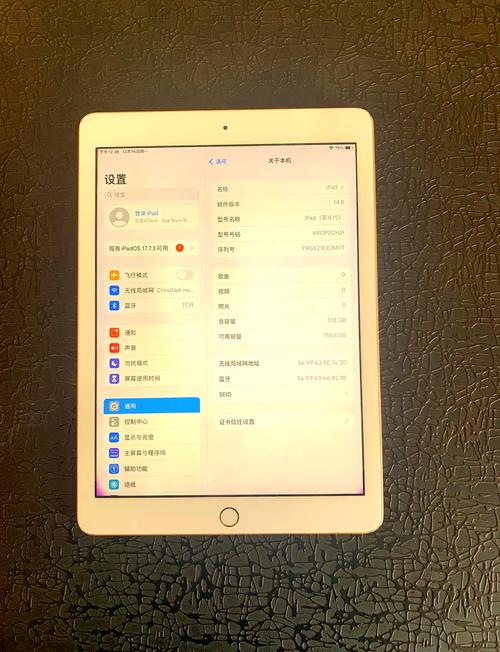 ipad6能用几年图标