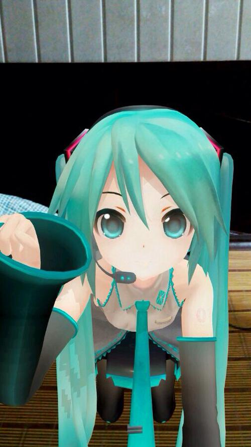 mikumikuar最新截图