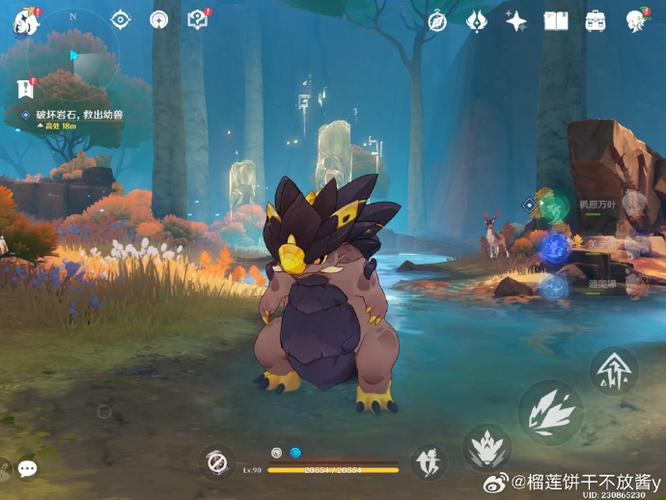 原神历史记录查询方法