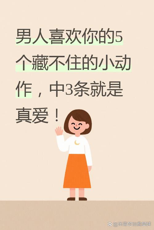 自己偷偷看荒会被jc警告吗截图