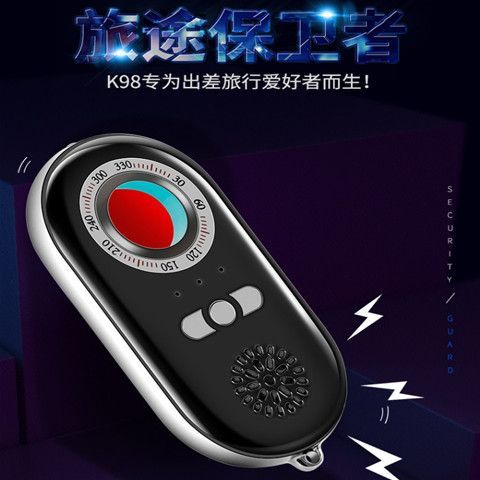 遮住摄像头就黑屏了怎么设置图标