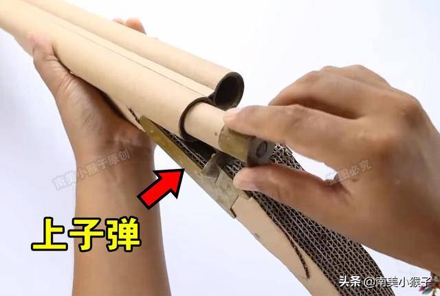 可以发射子弹的纸枪怎么做图标