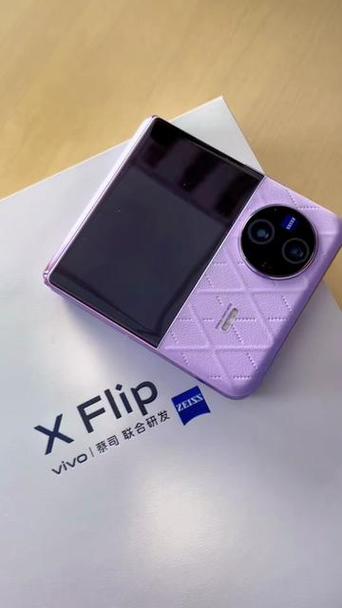 你也有今天用的啥手机截图