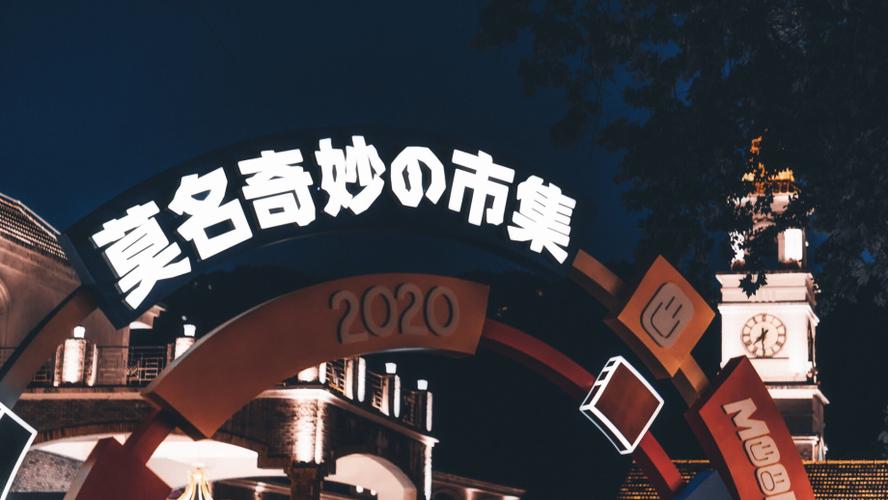 mh.nnhjnmnhmnhhn.截图