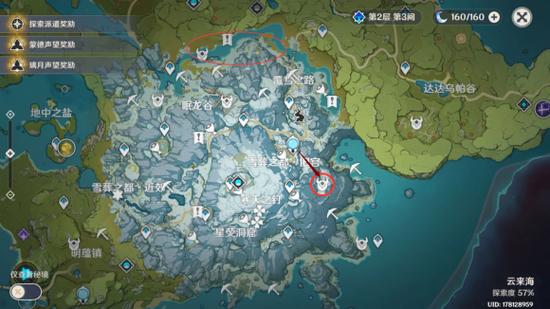 野猪王原神怎么打