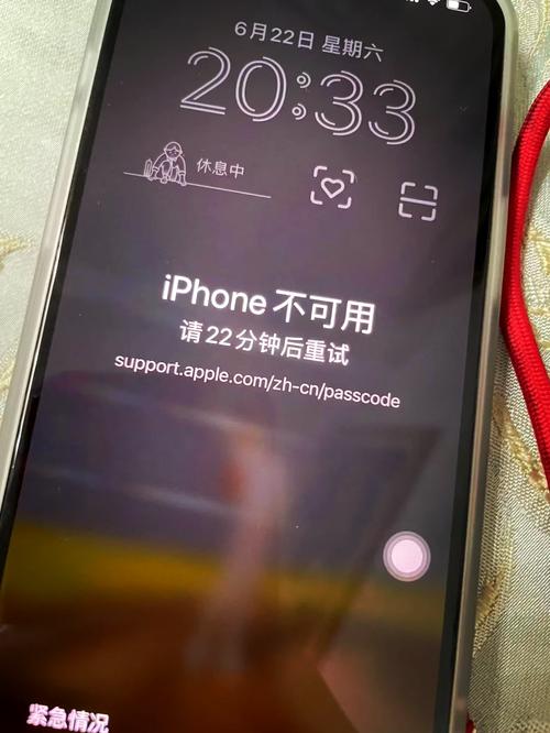 海棠一直显示密码错误缩略图