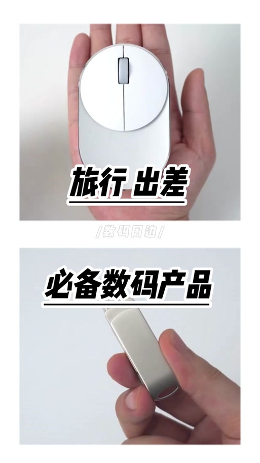 雷柏鼠标蓝牙怎么配对图标