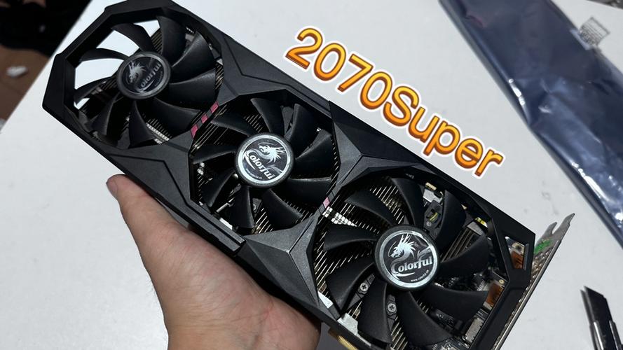 2070super 3060截图