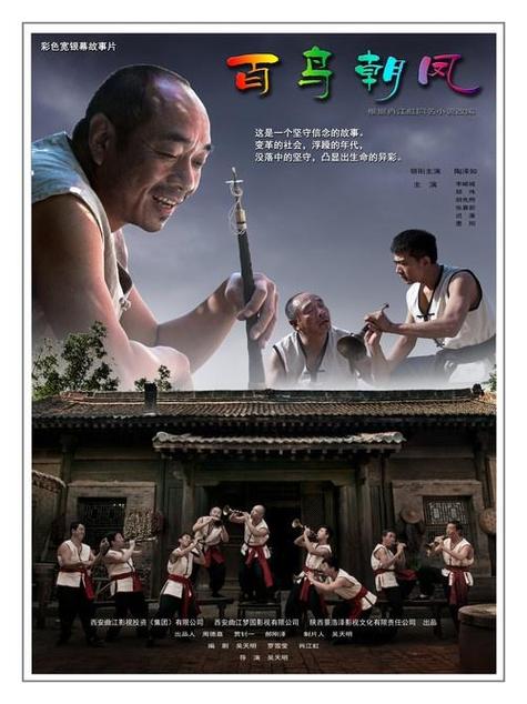 最值得看的国产片截图