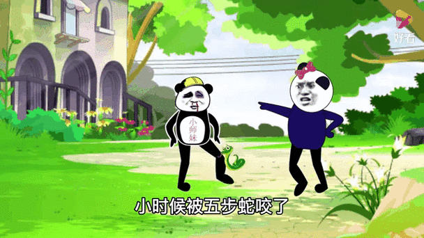怎么半夜偷偷补作业截图