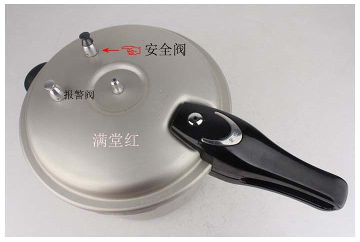 高压锅锅盖图标