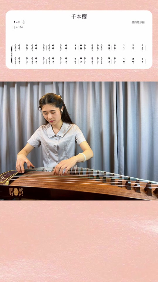 中国风动漫桌面壁纸图标