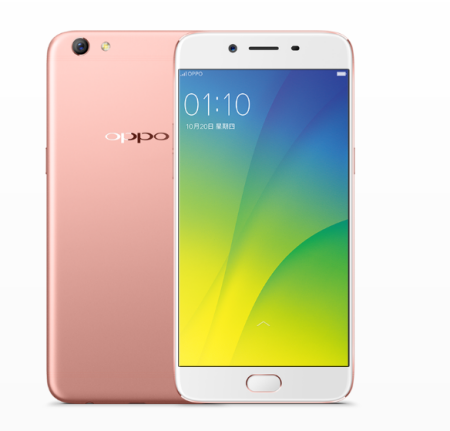 oppor9s图片图标