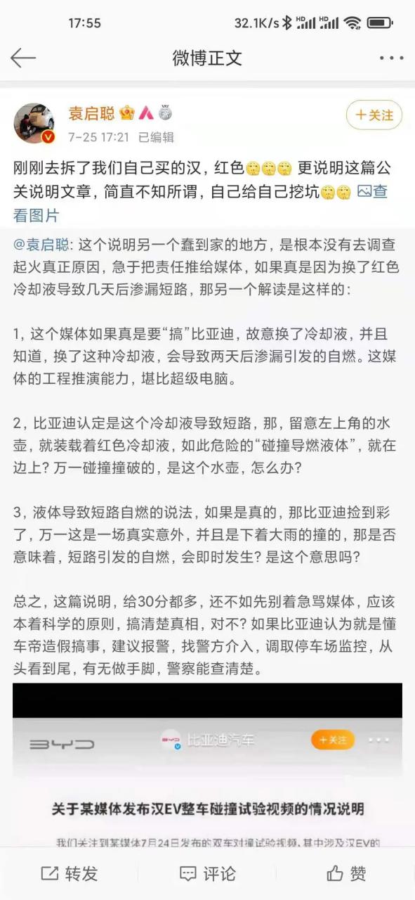 代入感很强的文章图标