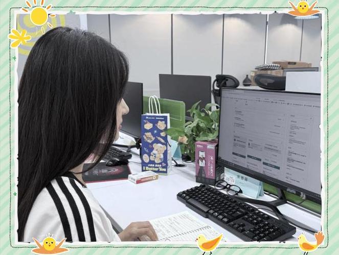 网络助理是干什么的图标