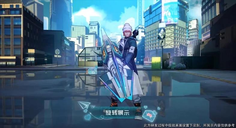 王者荣耀刘备荣耀榜图标