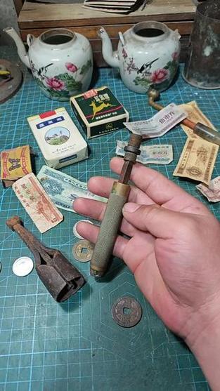 查真伪扫一扫在线查询图标