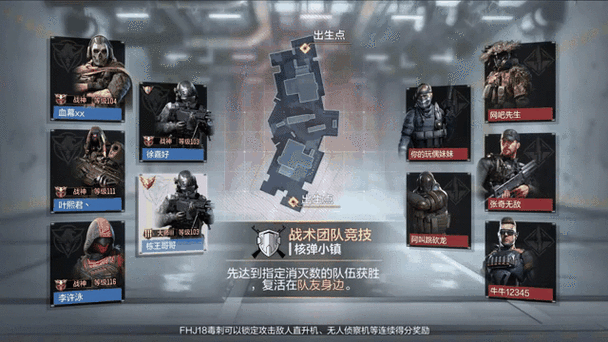召唤小伙伴图标