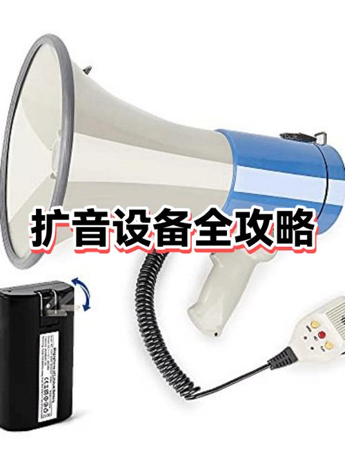 话筒唱歌突然没混响,而且且声音大了,图标