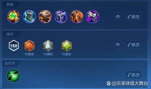 王者荣耀新英雄不能打排位怎么办