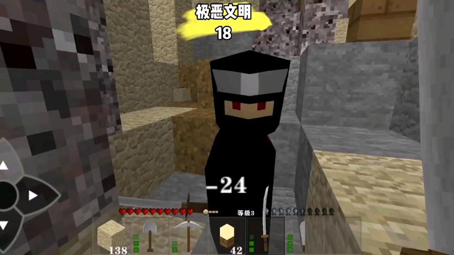 生存战争极恶文明模组图标