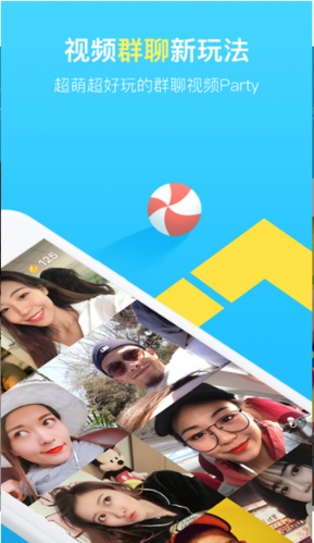 做快闪视频的app图标
