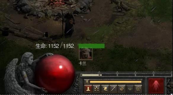 网游之血条无限图标